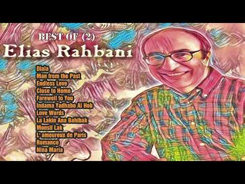 Elias Rahbani  (Best Collection 2)