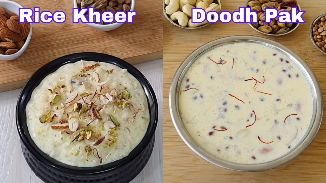 श्राद्ध के लिए कम समय में बनाएं दूधपाक और खीर | Doodh Pak Recipe | Rice ...