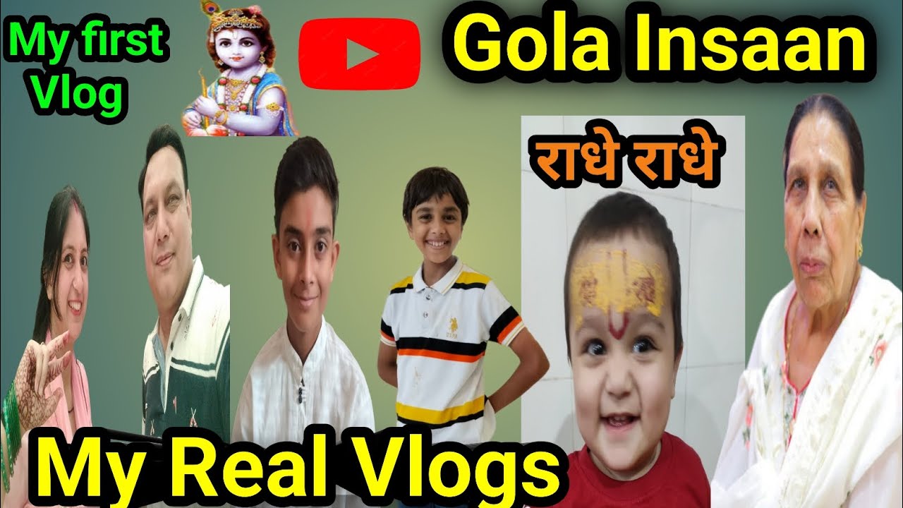 | Gola Insaan | My real vlogs | views | |Vlog | Trending | My first vlog |view Vlogs | |Vlog ...