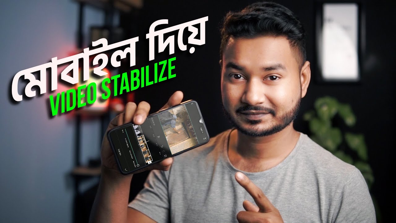 How to STABILIZE VIDEO Using Mobile - YouTube