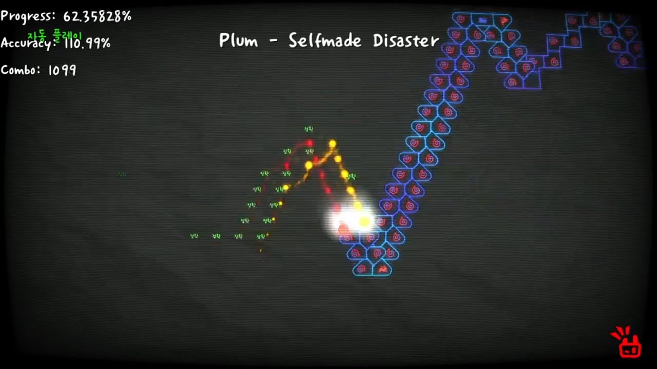 [ADOFAI Custom, 자작맵] Plum - Selfmade Disaster (설명란 참조, 너프버전 있음) - YouTube