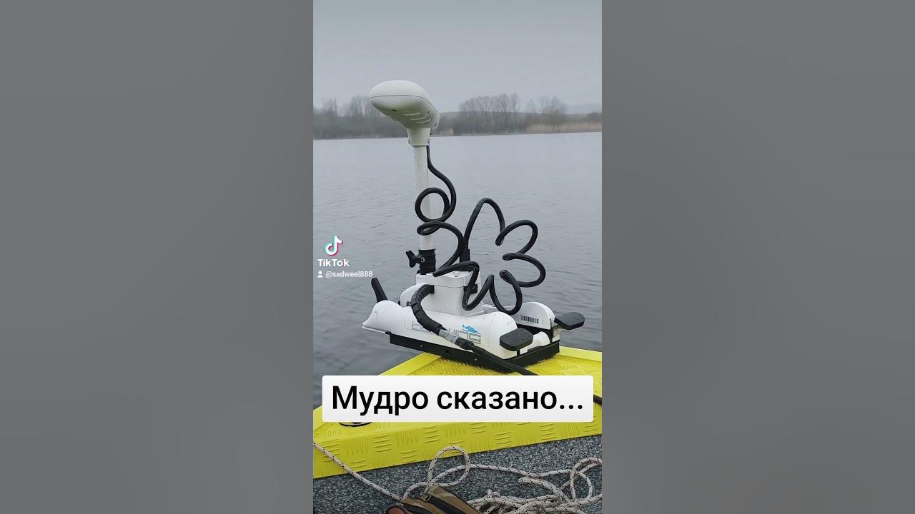 Электроякорь в действии - YouTube