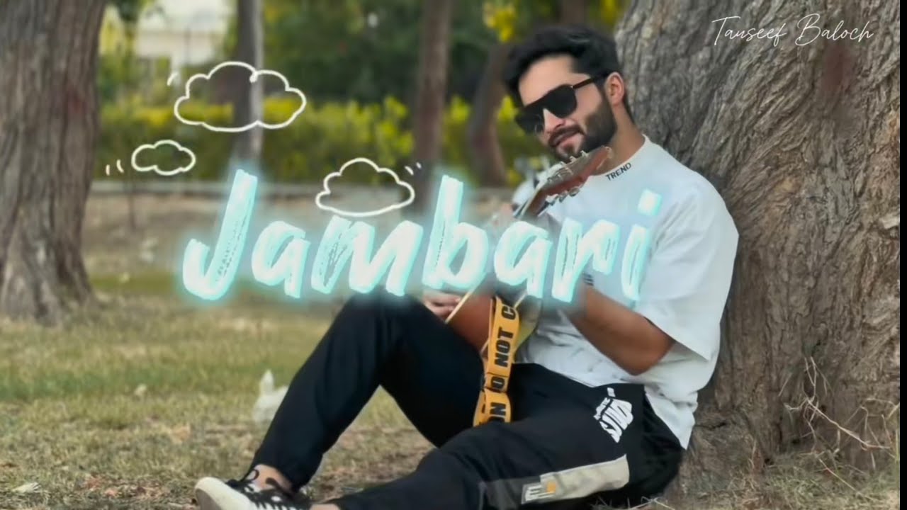 kadam tikh Madan Madan song | Jambari Balochi song TikTok trending song ...