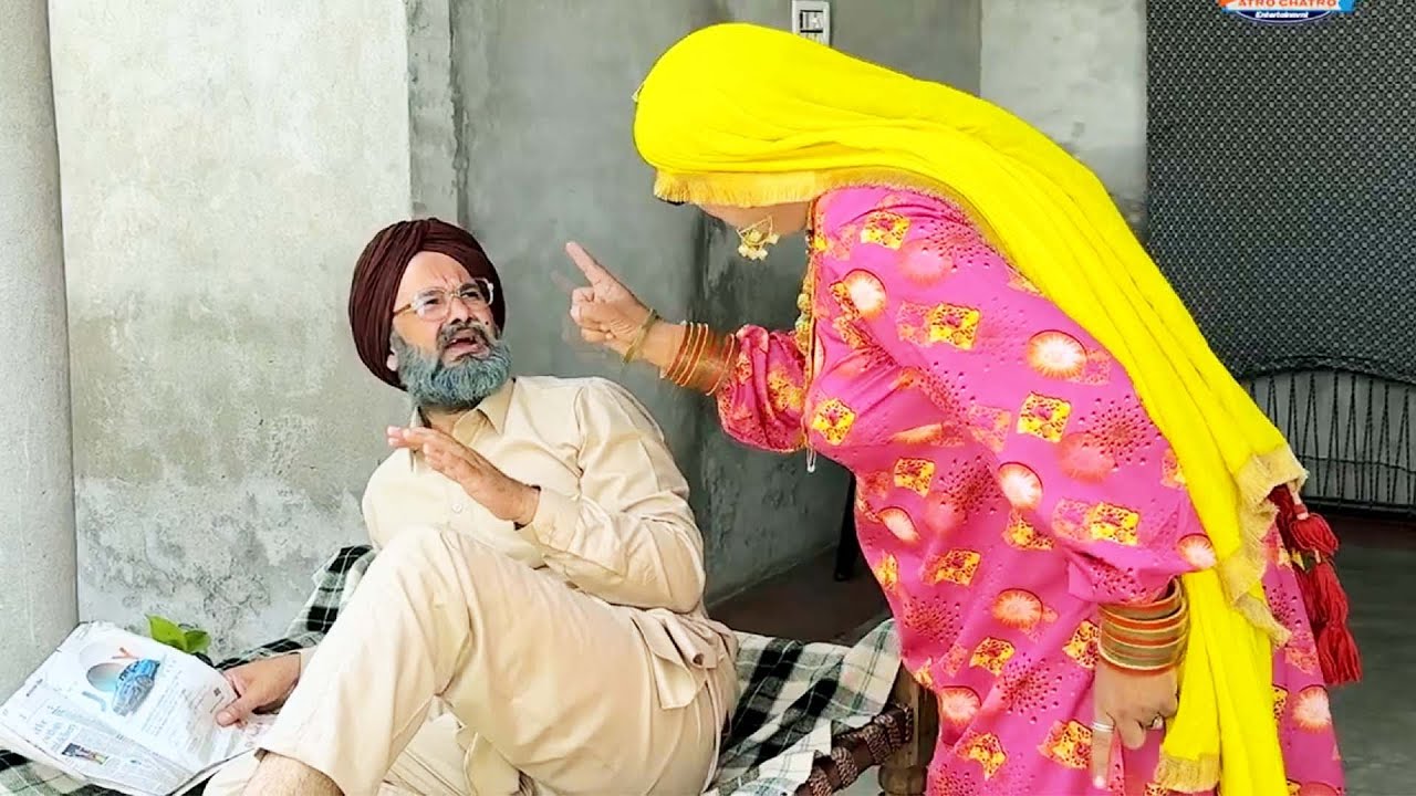 CHACHA BISHNA || POLICE RAID || ATRO || FULL COMEDY || ATRO CHATRO ...