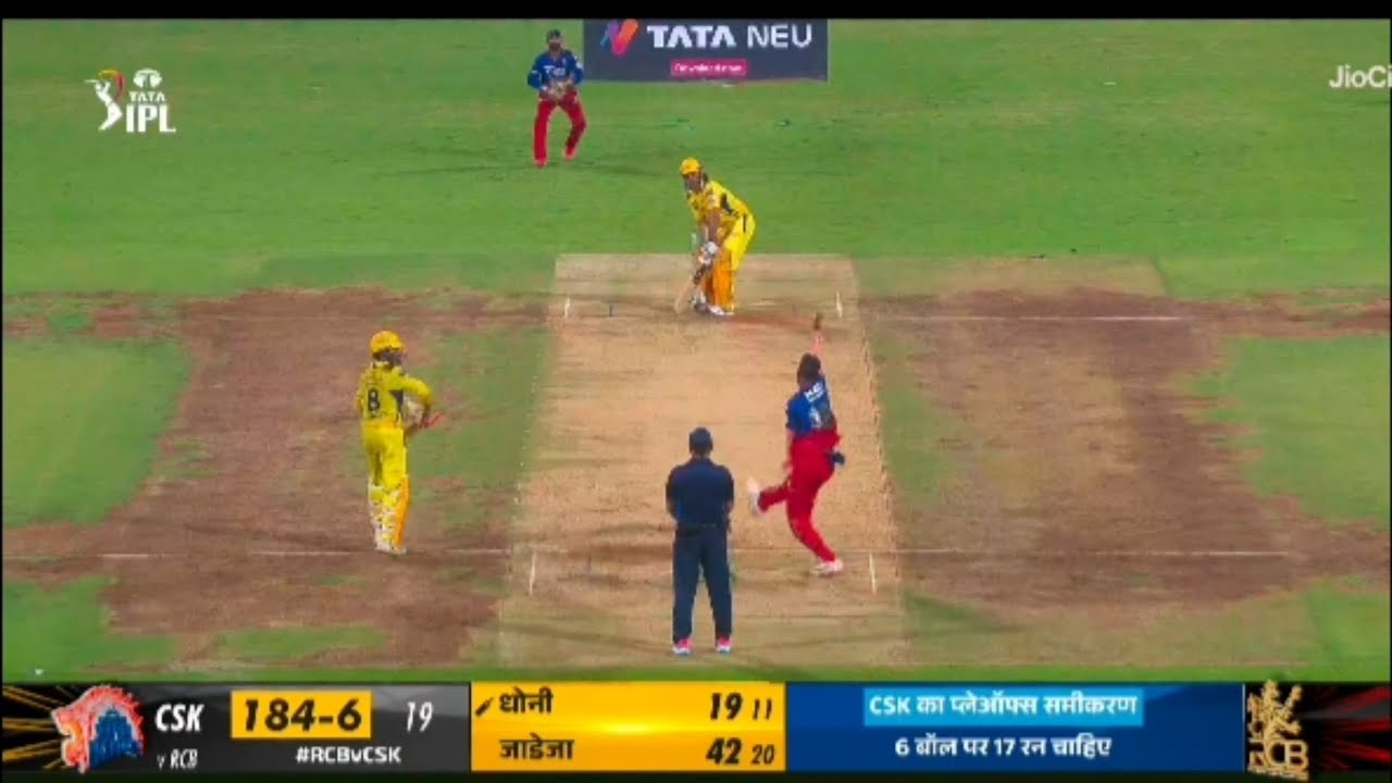 17 Runs in last over for qualification | RCB VS CSK | IPL 2024 - YouTube