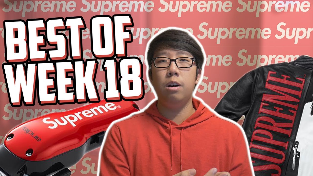 SUPREME SLED!?!?! BEST ITEMS OF SUPREME FW17 WEEK 18!?!?! - YouTube