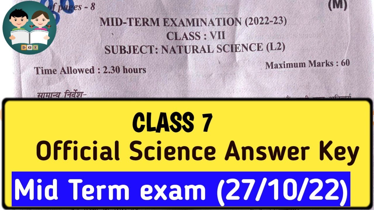 Class 7 Science Official Answer Key Class 7 Science 27 10 22 Answer class-7-science-official-answer-key-class-7-science-27-10-22-answer