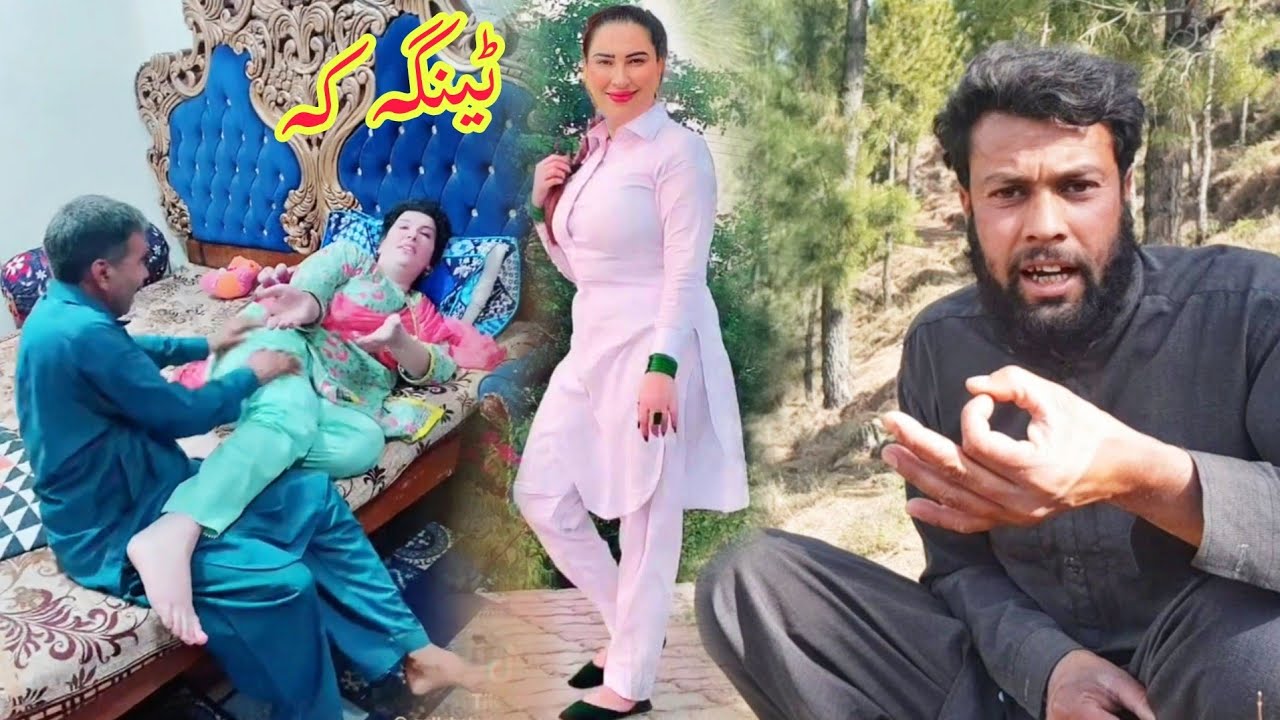Gul chahat vs Soramar || Konatawar Hijra || Gull Chahat #Bakhte chapa ...