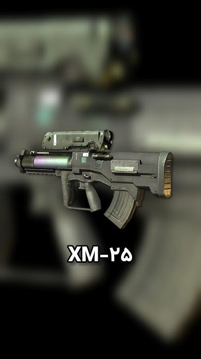 تفنگی که از آینده اومده!! #top5 #دانستنی #viral #facts #جنگ #history #warhistory #تاریخ #xm_25 # ...