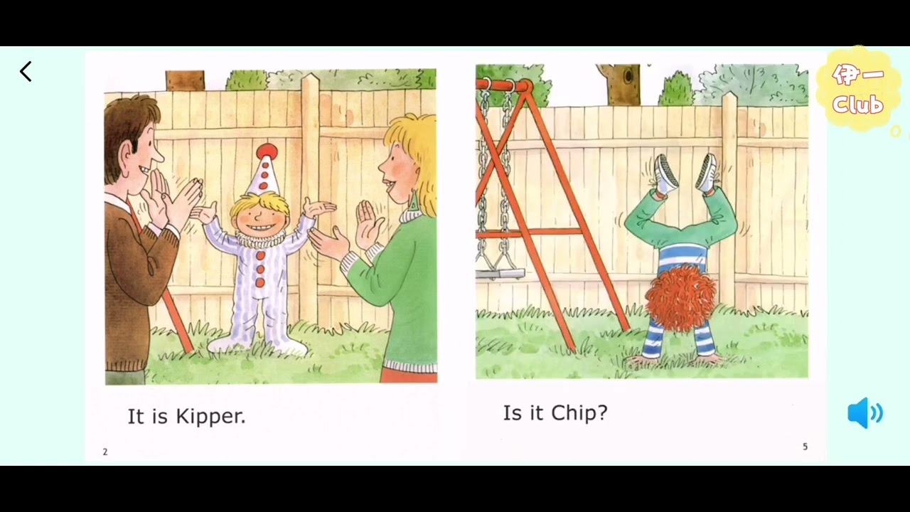 ORT Level 1 - 07 Is It | Oxford Reading Tree Kipper Biff Chip Floppy ...