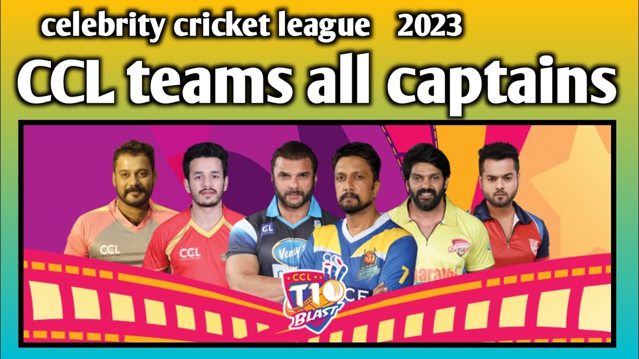 celebrity cricket league 2023 | CCL teams all captains | CCL 2023 - YouTube