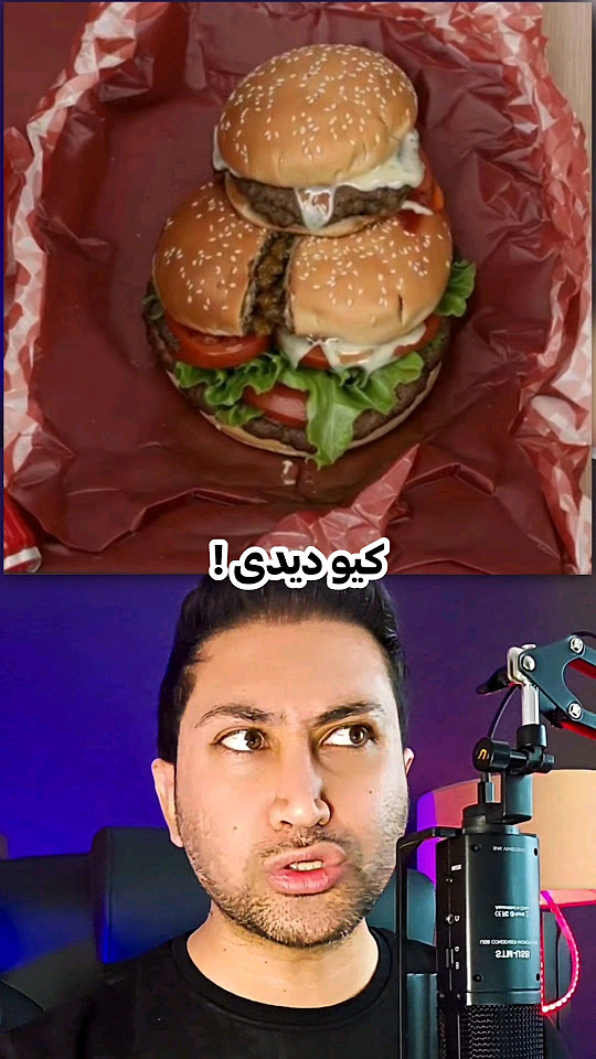 اگه دیدی توی کامنتا بگو 🤔 مرسی که لایک و ساب میکنی Viral Shorts Youtube