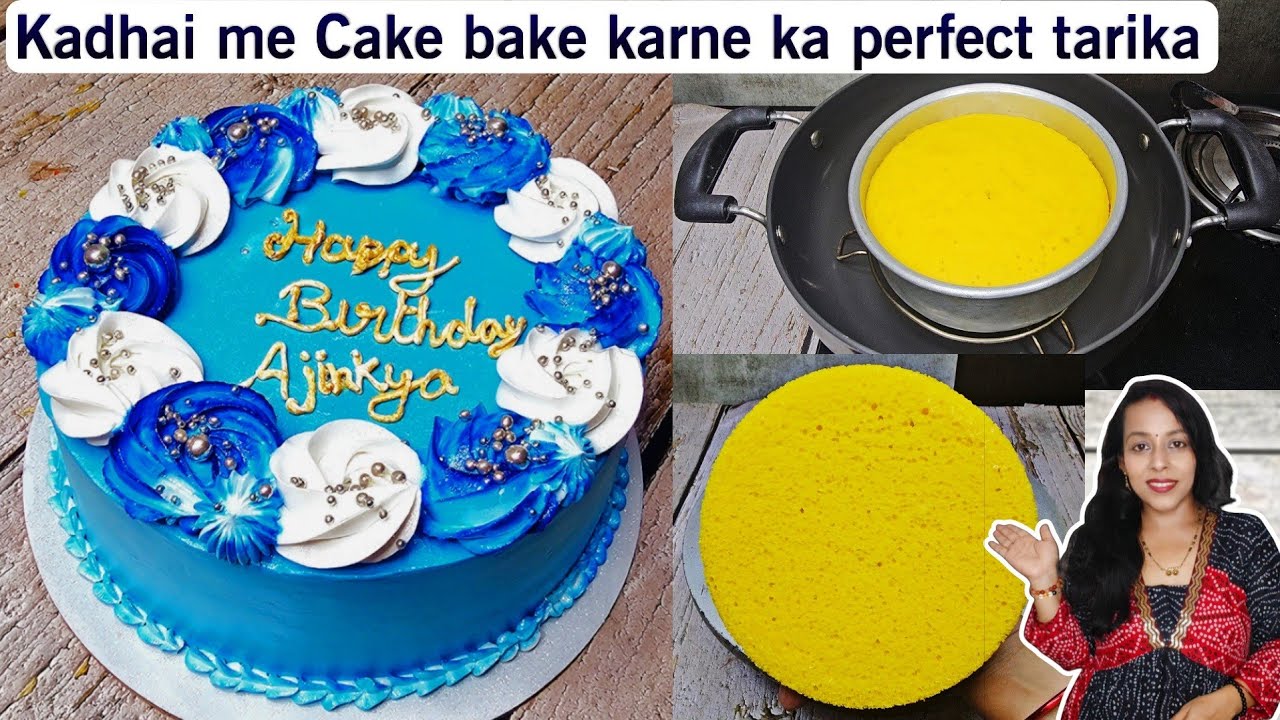 Kadhai me Cake Kaise Banaen｜How to Bake a Cake in a Kadhai｜Pineapple Cake Recipe Without Egg ...