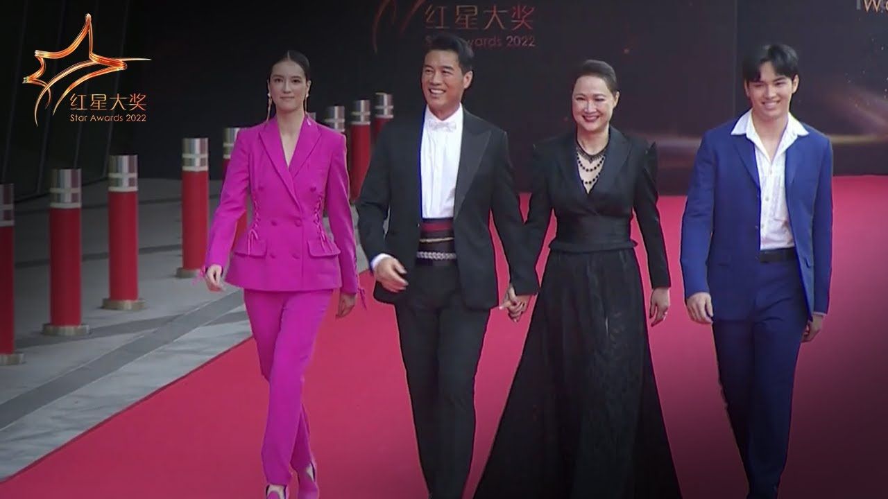 Arrival: Zheng Ge Ping, Hong Hui Fang, Calvert Tay, Tay Ying | Star ...