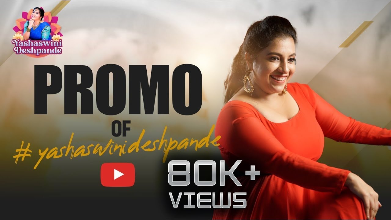 My Official Channel Promo | Yashaswini Deshpande - YouTube
