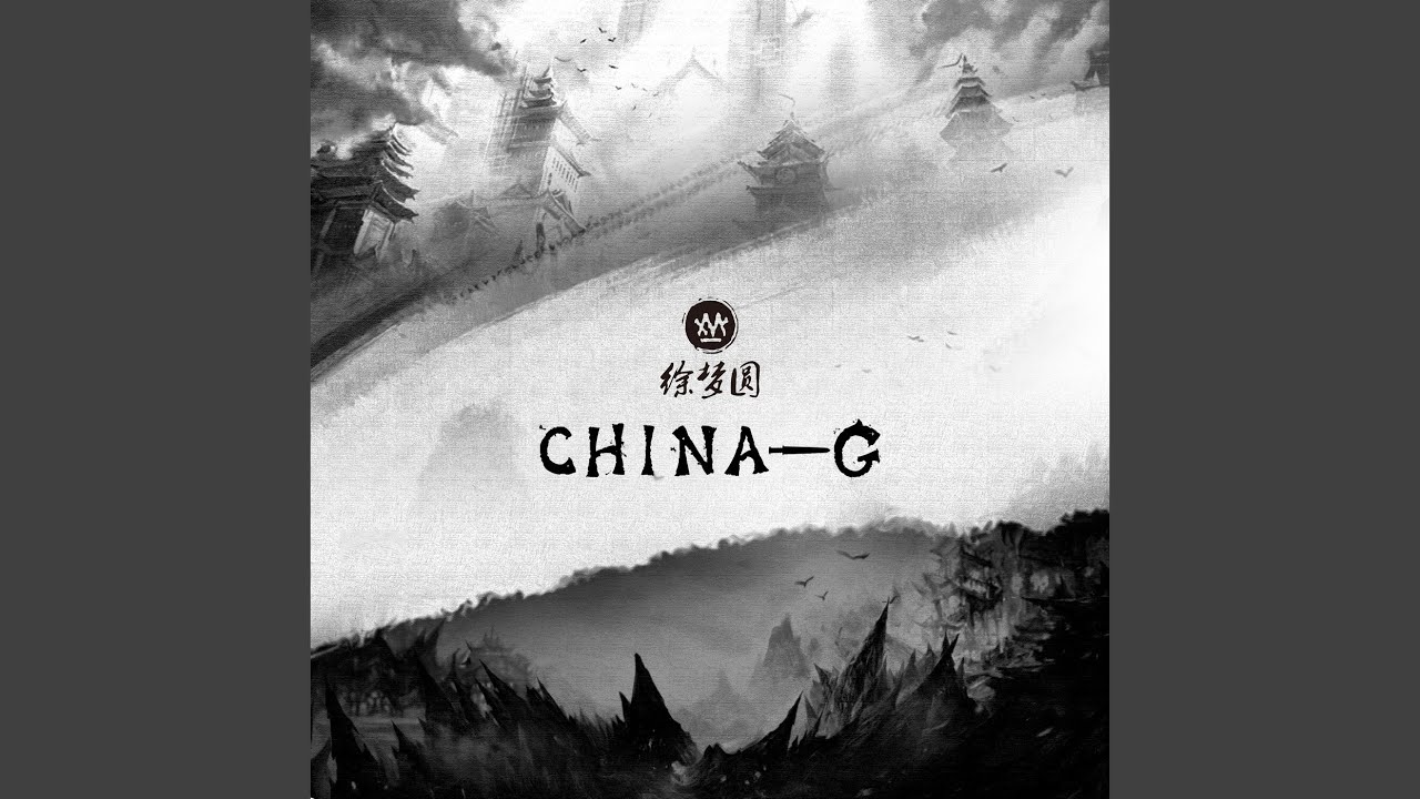 China-G - YouTube