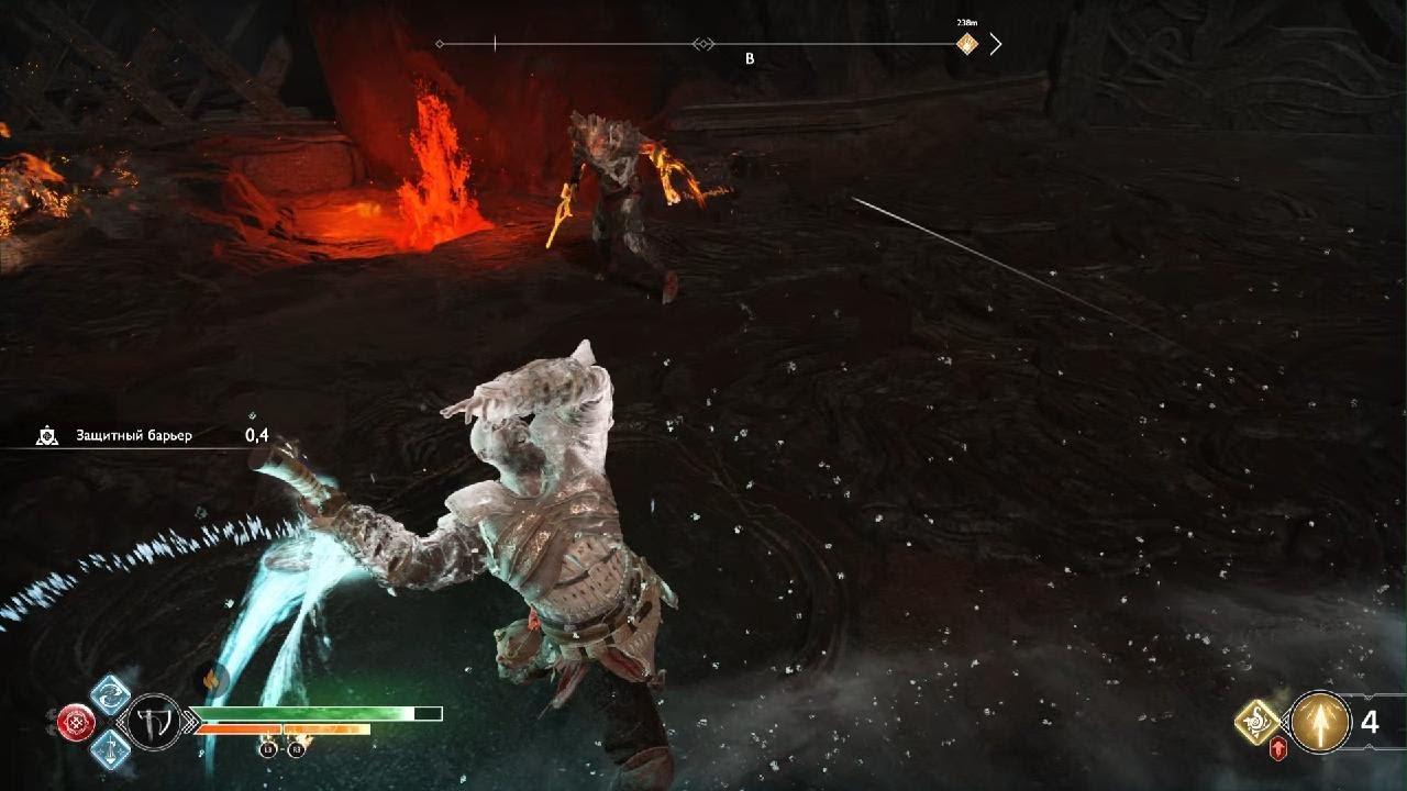 God of War Rune Combo - YouTube