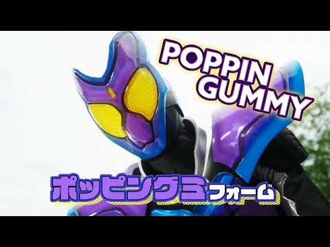 KAMEN RIDER GAVV - first henshin - YouTube