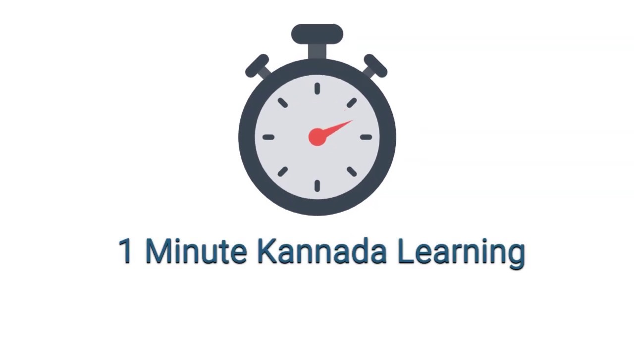 Wait for 5 minutes - YouTube