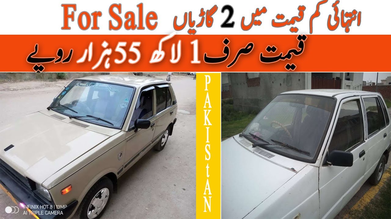 Suzuki fx and mehran Two CArs Pakistan, Review|fx car in pakistan|only ...