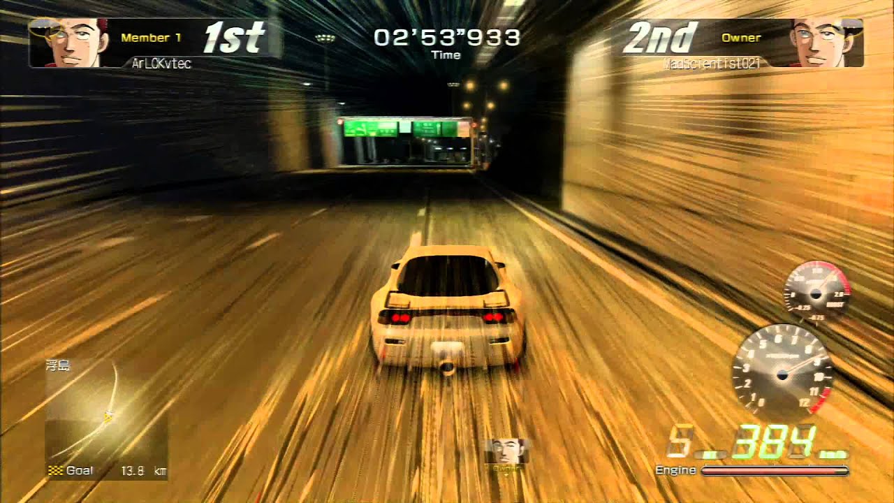 PS3 Wangan Midnight Online Battle - 01 - Gameplay - YouTube