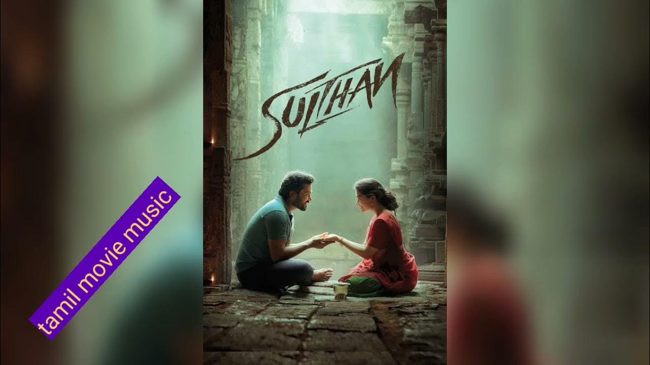 jai sulthan song 2021 - YouTube Music