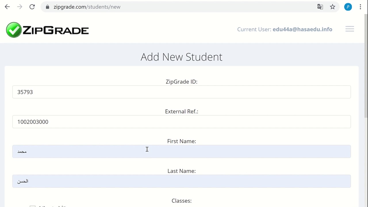 2- إضافة الفصول والطلاب يدويا ZIPGRADE - YouTube