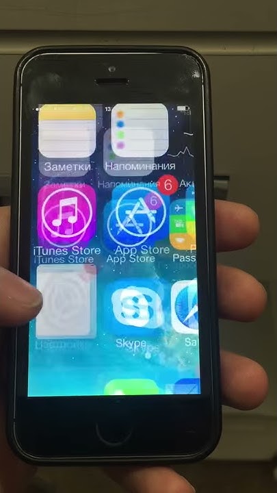 как удалить iCloud на iOS 7/remove icloud ios 7 - YouTube