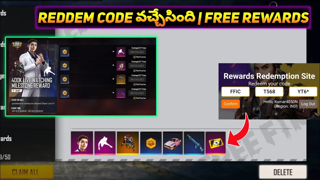 FFIC REDDEM CODE | FFIC grand final reddem code - YouTube