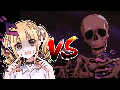 💀 İskeletler Mavka'yı Kızartıyor | Açıklama