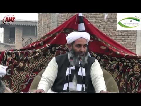 8 Saal ke Bach che ka Munazra - Maulana Ilyas Ghumann
