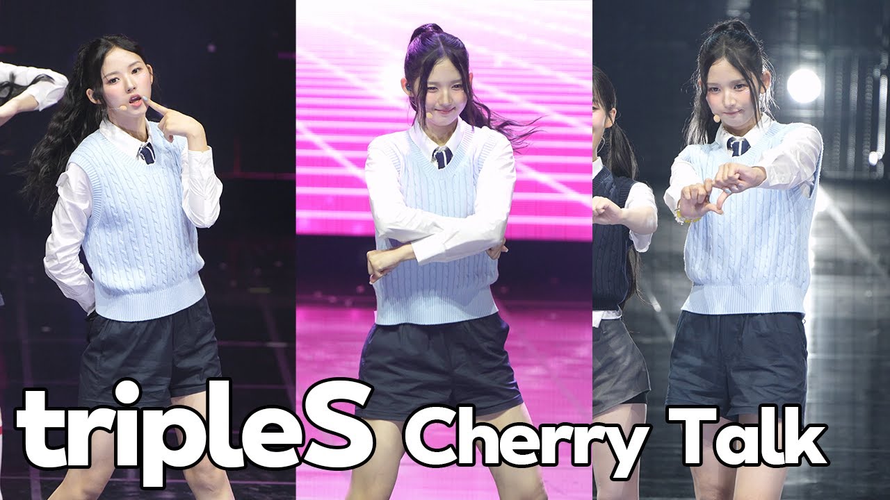 [4k] tripleS(트리플에스) - Cherry Talk 이지우 cam (240707 Girls Never Stop Fan ...