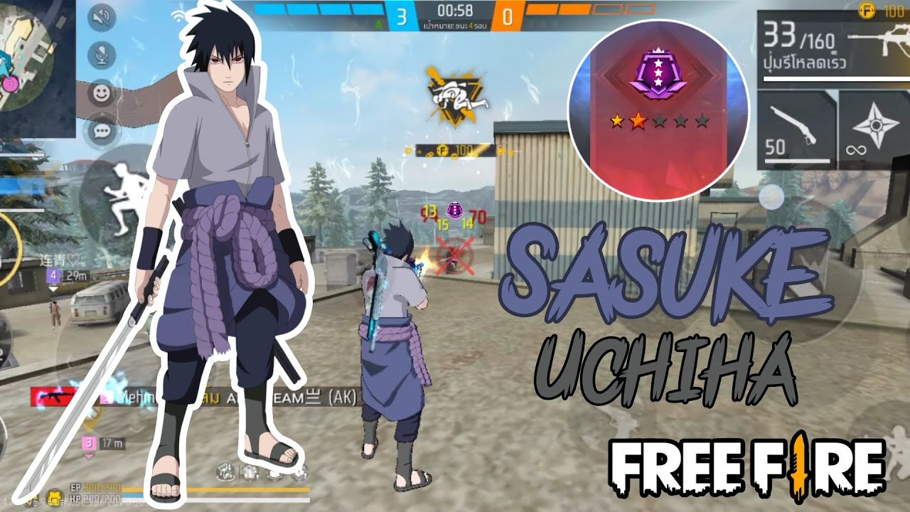 Free Fire: Play 4-4 2 Game With ( Sasuke Uchiha Uniform ) - YouTube