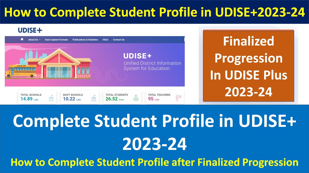 How to complete student profile after class promotion in udise plus ...
