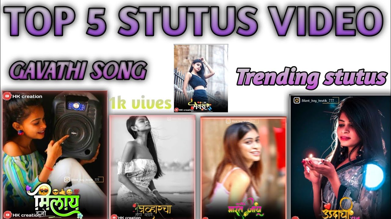 TOP 5 STUTUS VIDEO || GAVATHI SONG || TRENDING STUTUS VIDEO - YouTube