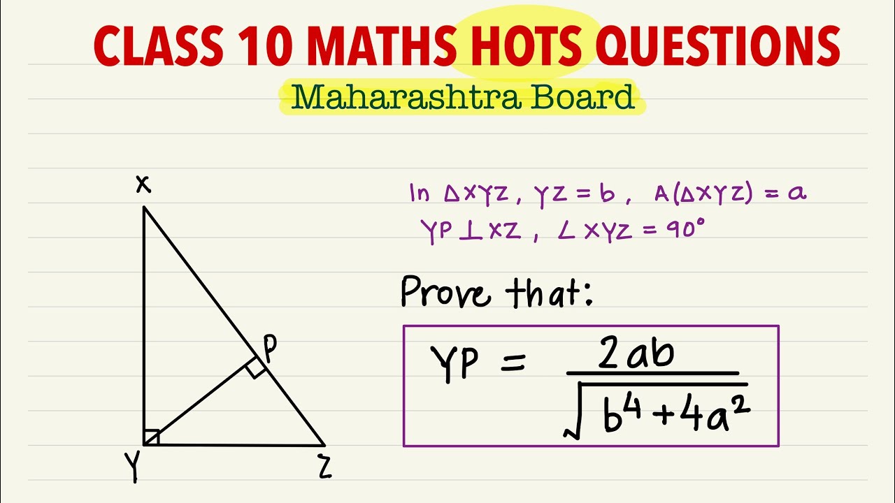 Geometry HOTS Questions for SSC Class 10 Maths | Prove YP = 2ab/√b⁴ ...