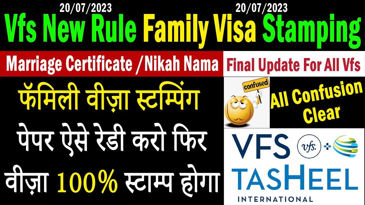 Vfs New Rule Family Visa | Documents Related All Confusion Clear ...