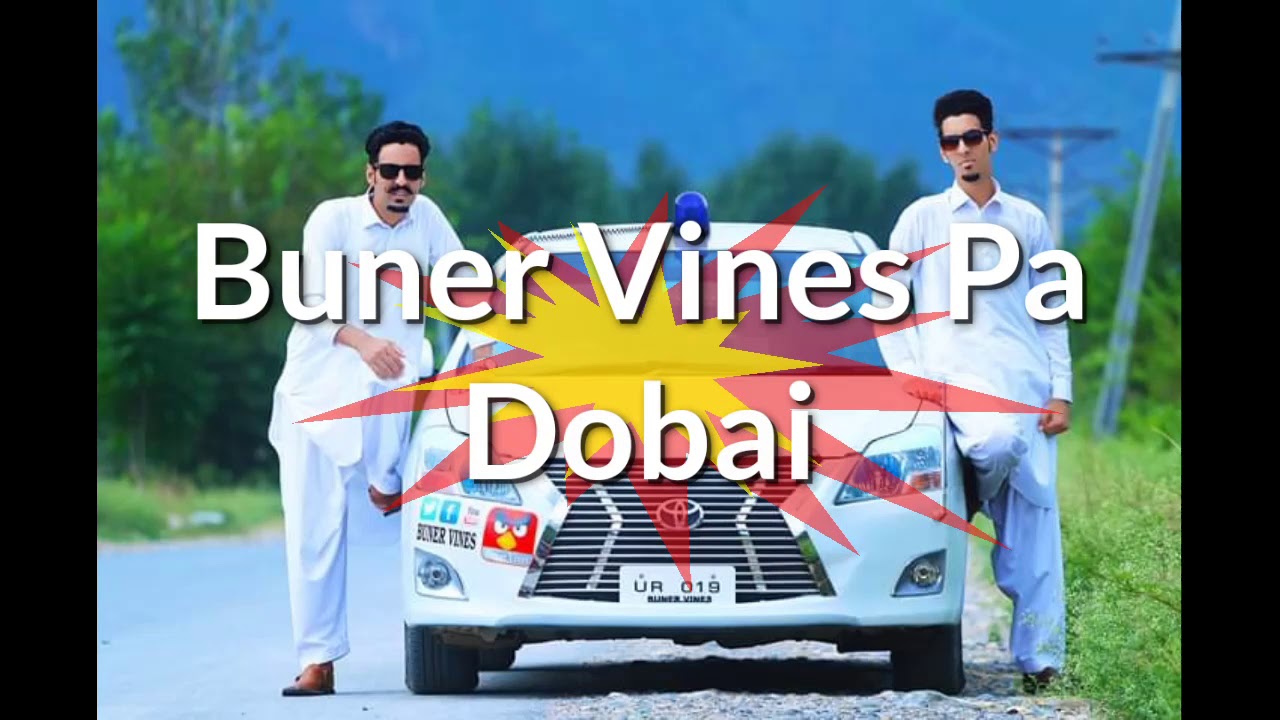 Message For Buner Vines Buner Vines Elai Vines Smart Vines Topak Mar ...