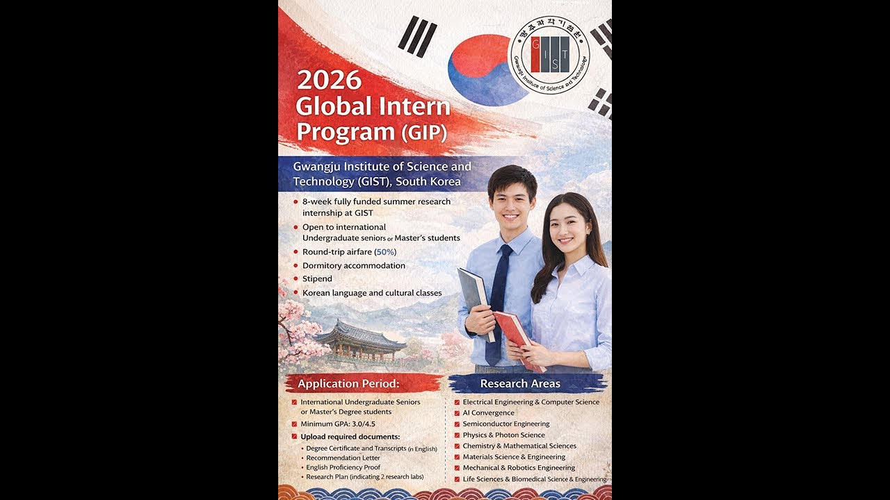 GIST - Global Intern Program (GIP) 2026 | Fully Funded Internship 2026 ...