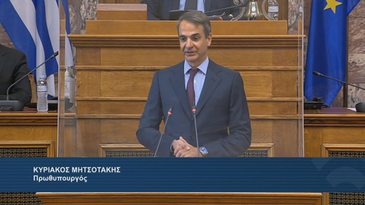 Χαιρετισμός του Πρωθυπουργού στην Επιτροπή Μορφωτικών υποθέσεων της ...