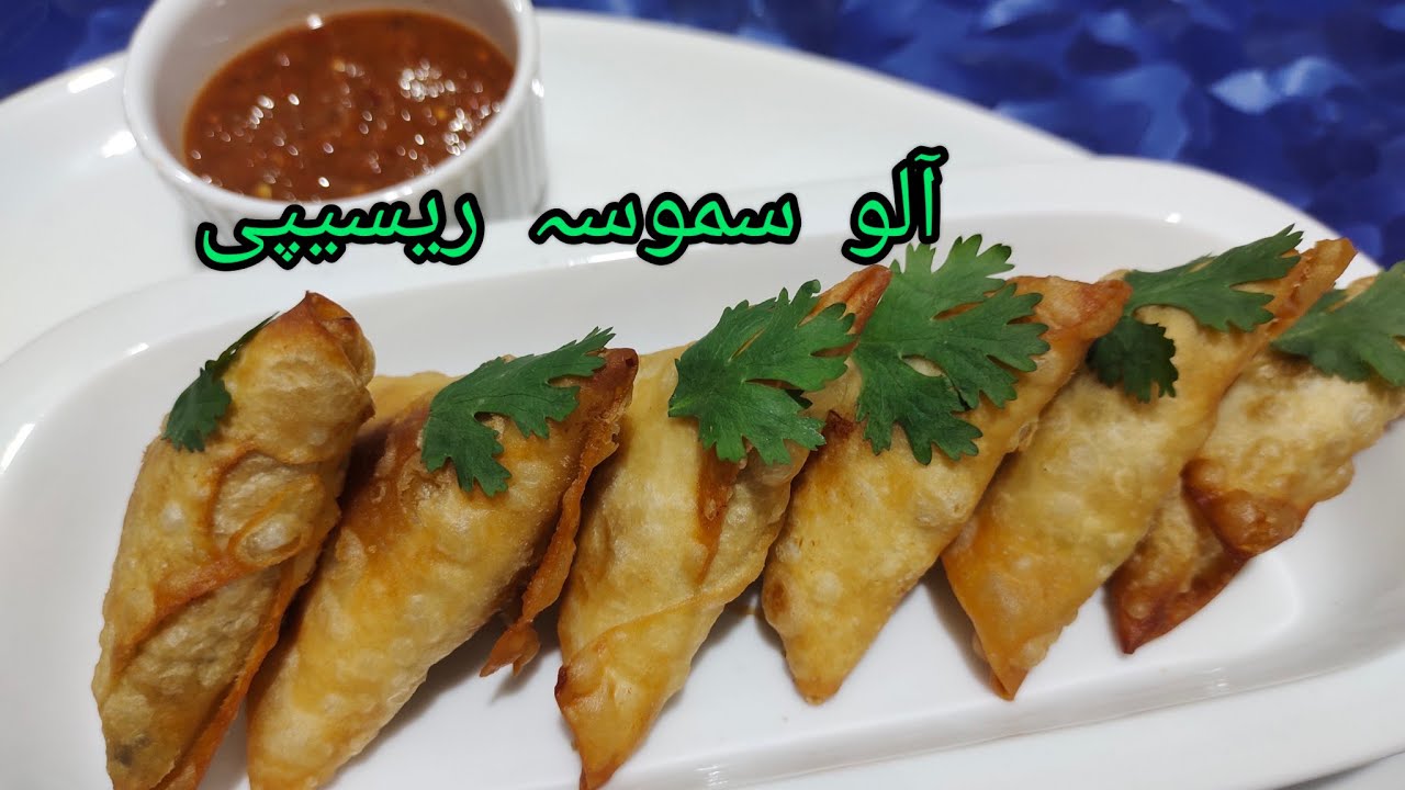 Allu Samosa Recipe / Crispy Alu Samosa / Cheap and delicious Alu Samosa ...