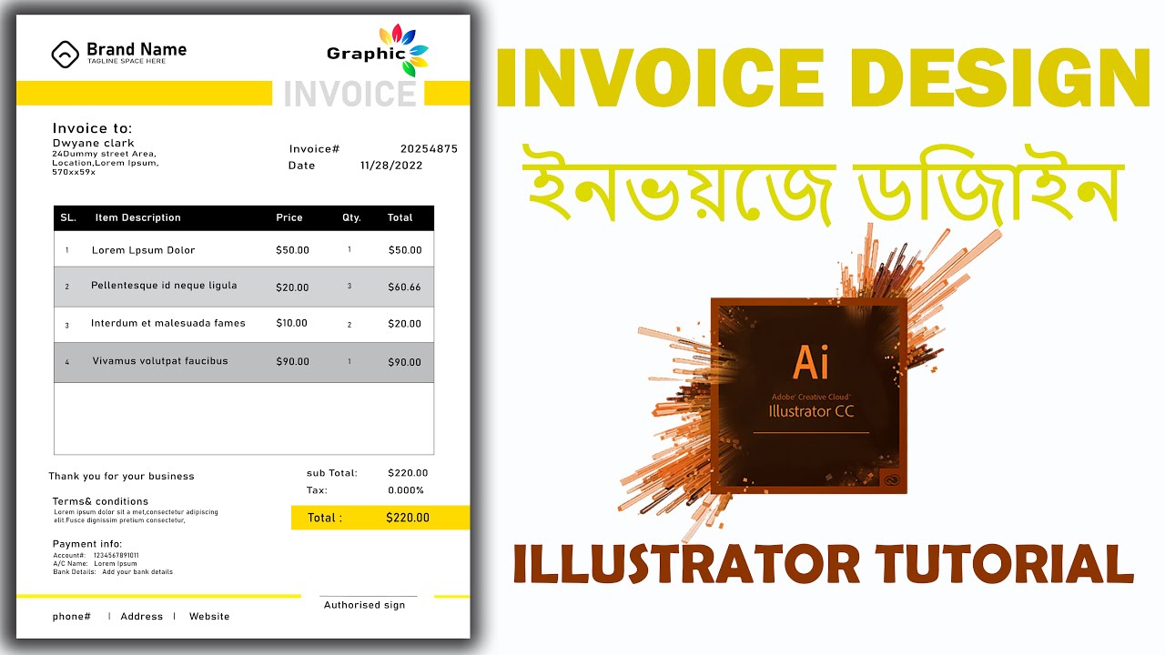 how to design a Invoice Bangla Tutorial | ইনভয়েজ ডিজাইন Illustrator ...