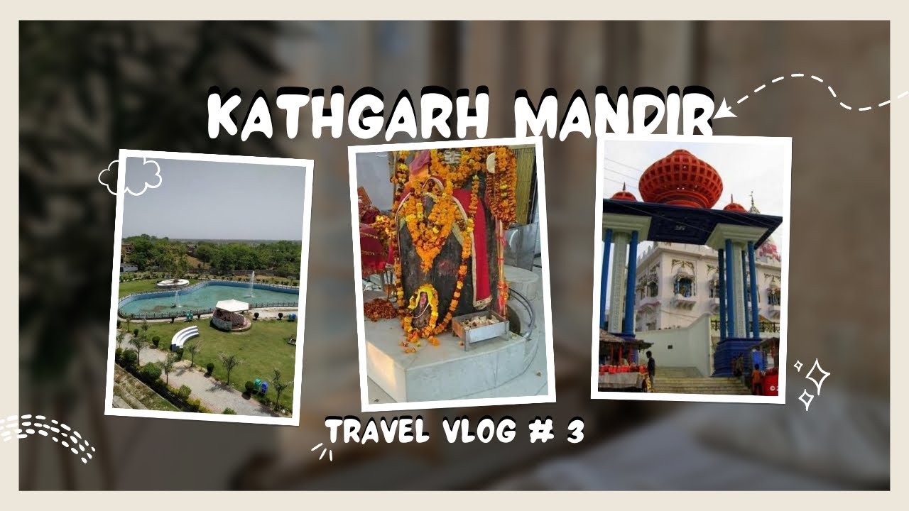 Kathgarh Mandir Himachal Pradesh- kathgarh shiv mandir - YouTube