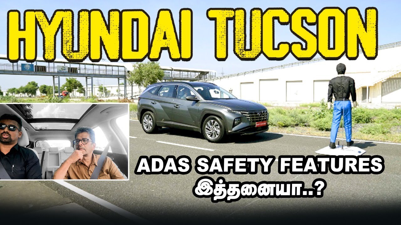 2022 Hyundai Tucson ADAS Level-2 Features | Hyundai Smart Sense | Motor ...