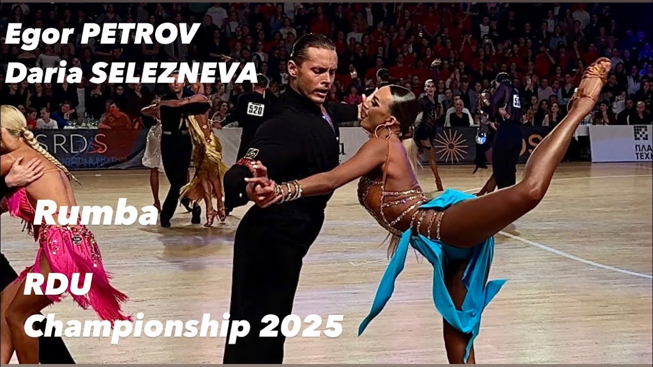 Egor Petrov - Daria Selezneva | Rumba | RDU Championship 2025 | Professional Latin - YouTube