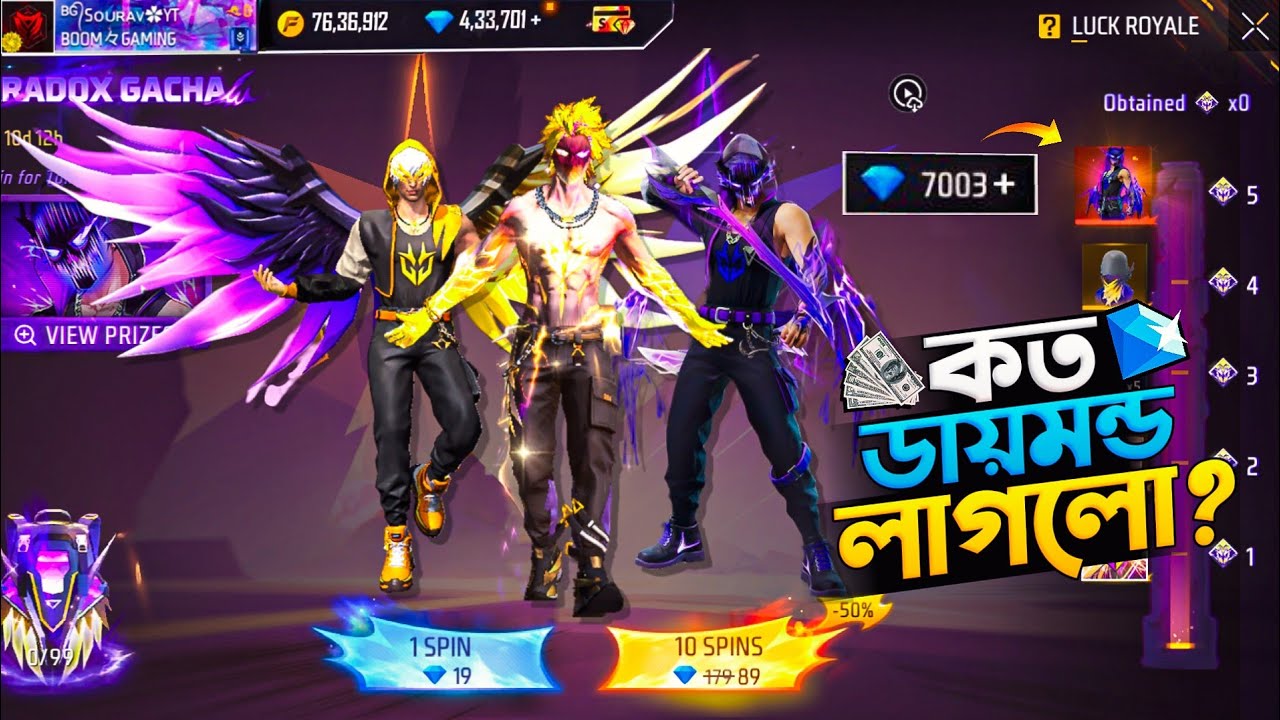 NEW EVO BUNDLE TOKEN TOWER EVENT | TOKEN TOWER SPIN VIDEO | PARADOX ...