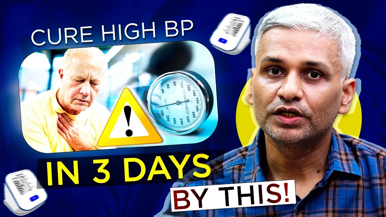 Tips To Cure High BP in 3 Days!😱 | 3 दिनों में BP ठीक करने के Tips ...