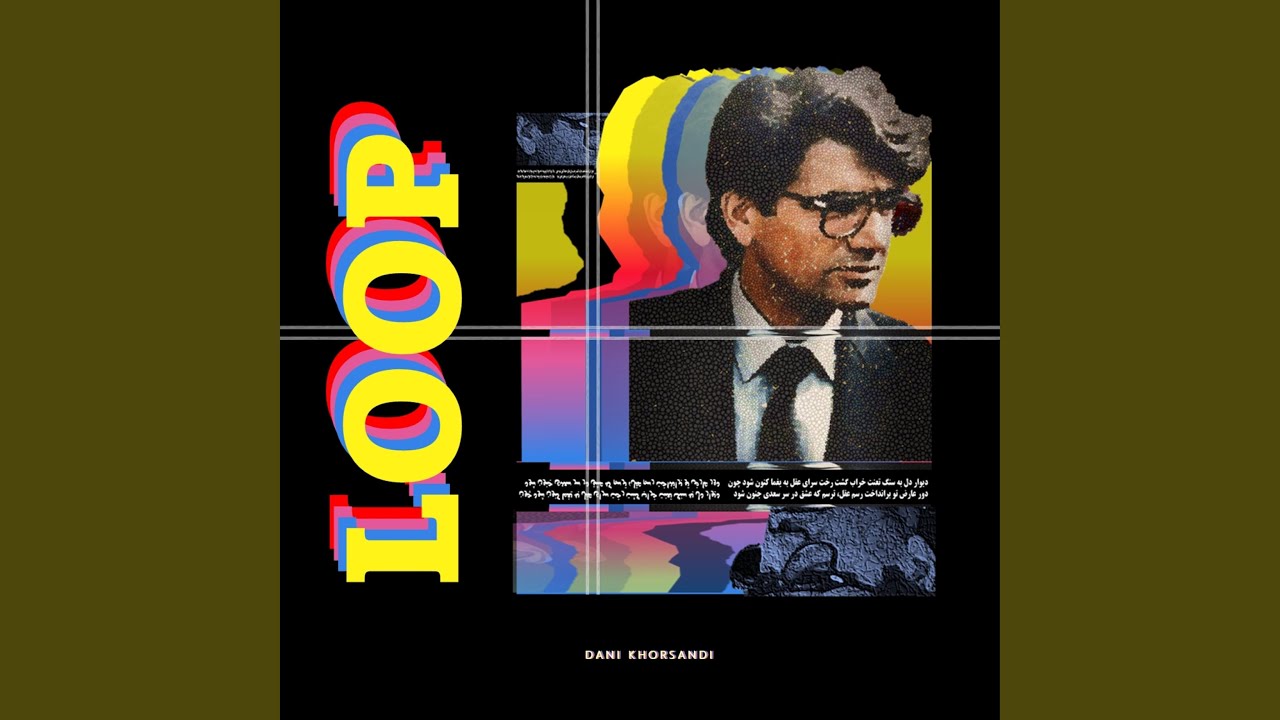 The Loop (feat. Mohammad-Reza Shajarian) - YouTube