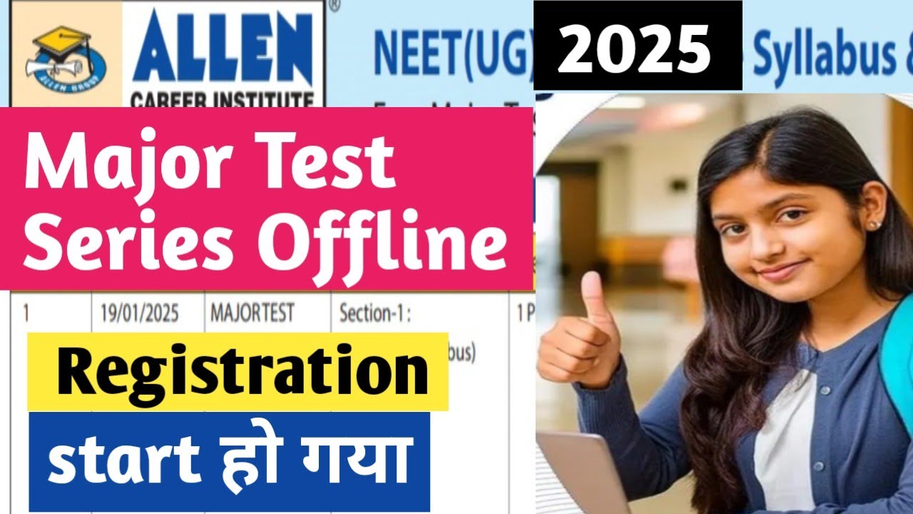 allen major test series for neet 2025 || Registration start ho gya # ...
