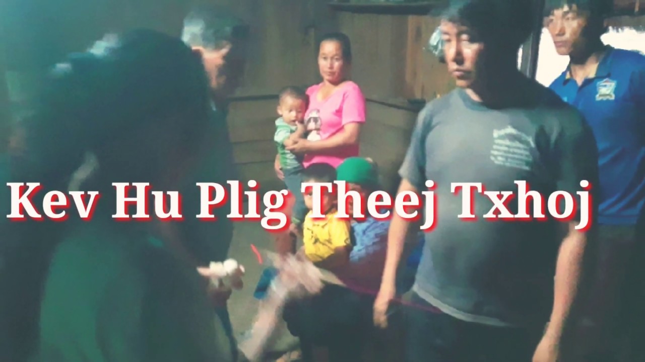 Kev Hu Plig Theej Txhoj 20/6/2020 - YouTube